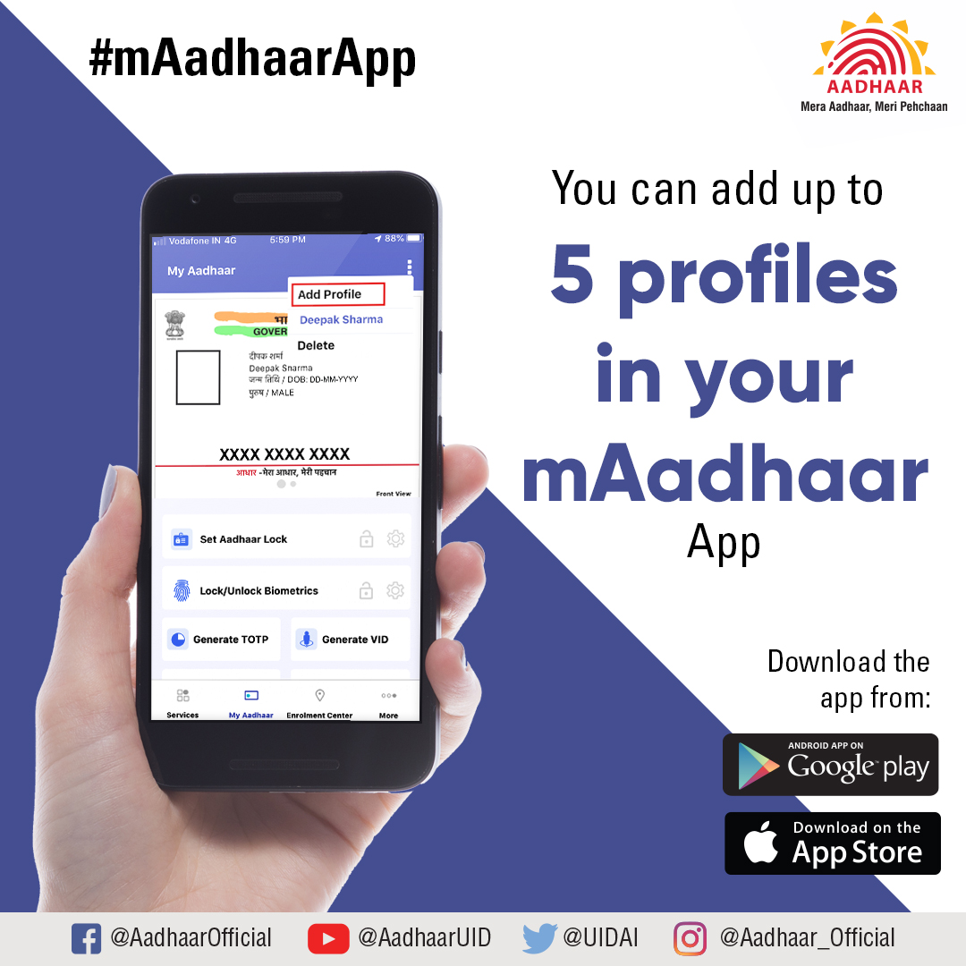 Maadhaar Update Add Up To 5 Profiles