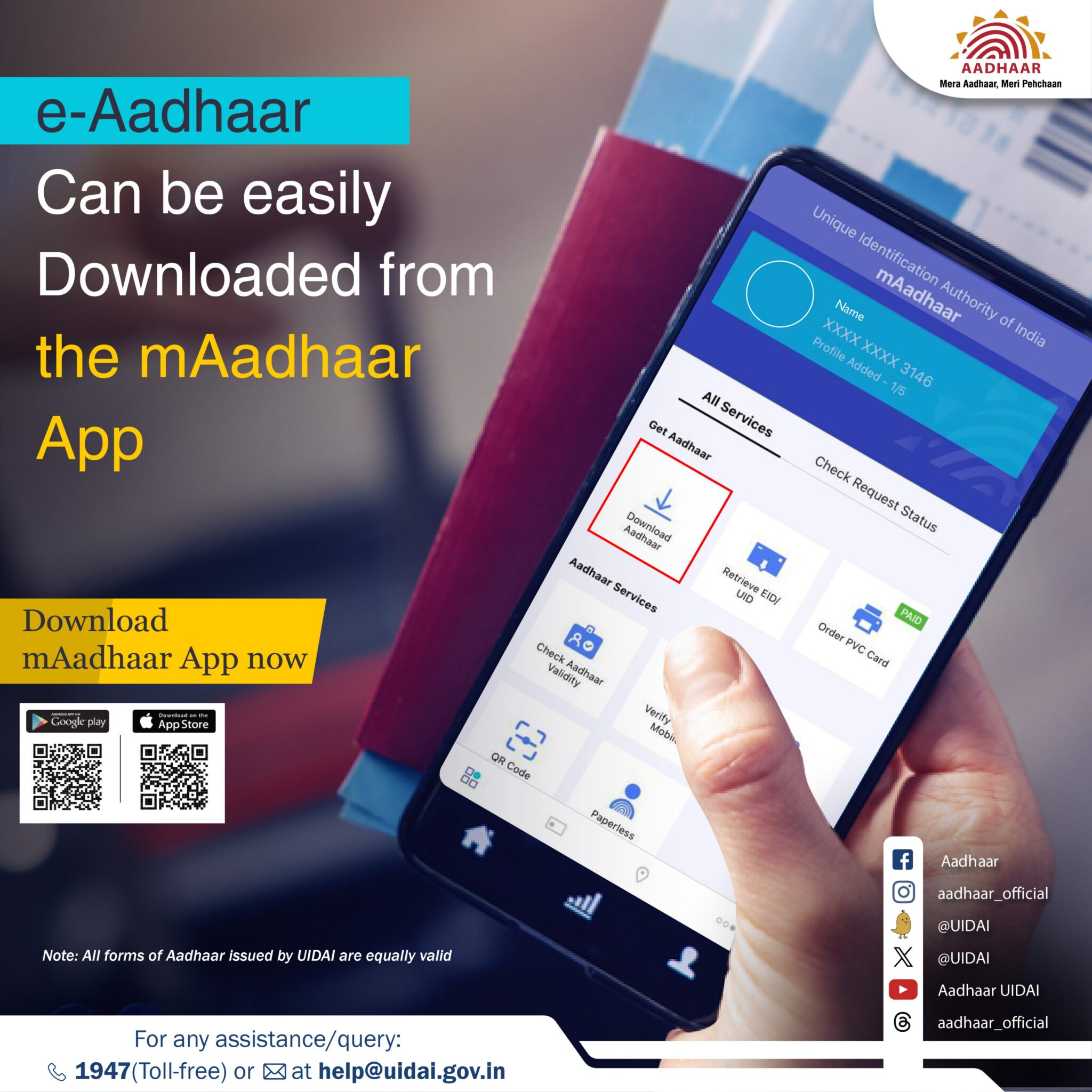 E-Aadhaar: Easily Downloaded from the mAadhaar App